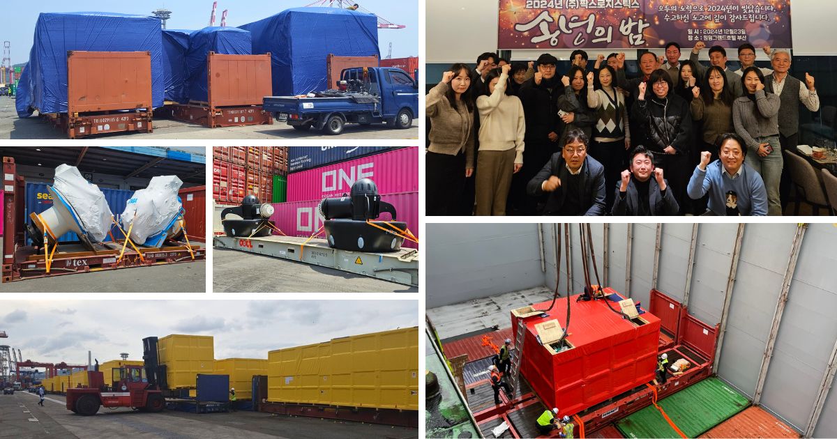 PAX LOGISTICS (South Korea) delivering excellence in Global Logistics ...